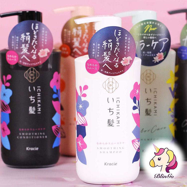 (公司貨) Kracie 葵緹亞 女髮 洗髮精 潤髮乳 洗髮乳 正裝480g / 補充包 330g【繽紛購】 | 蝦皮購物