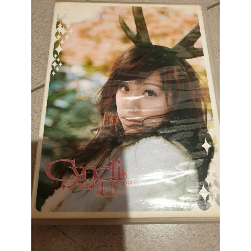 王心凌 Cyndi with u | 蝦皮購物
