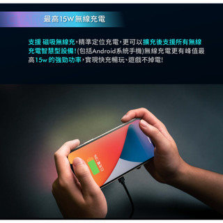 MOZTECH 15W冰能充 可搭22W充電器／高速無線充電／支援 Magsafe／半導體製冷晶片／引搭引磁片 | 蝦皮購物
