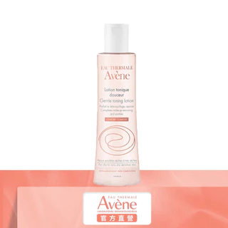 雅漾／蔻蘿蘭／艾芙美, 官方旗艦店 | 蝦皮購物