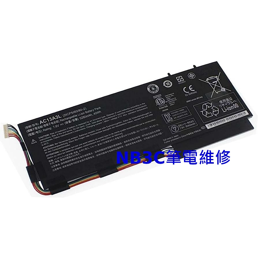 【NB3C筆電維修】 Acer X313-E X313 X313-M 電池 筆電電池 AC13A3L | 蝦皮購物