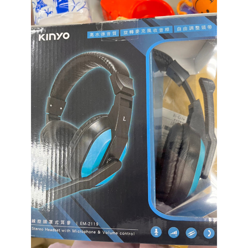 【紅茶爸雜貨舖】【新品專區】KINYO 線控頭罩式耳機 (EM-2119) | 蝦皮購物