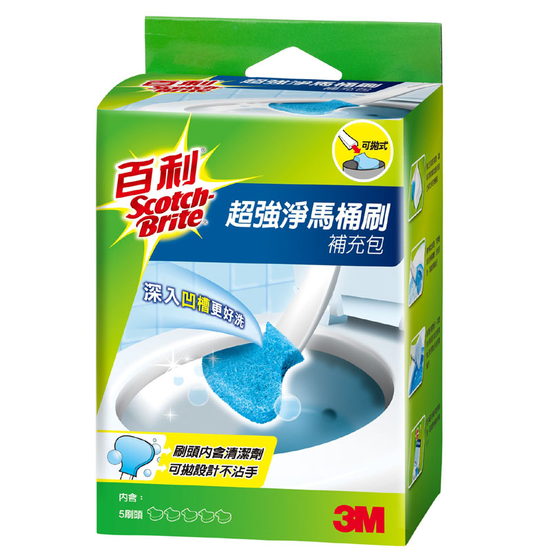 Chara 微百貨 》 3M 百利 替換式 馬桶刷 1柄2 刷頭 補充包 5刷頭 薰衣草 香檸 超強淨 香氛 | 蝦皮購物