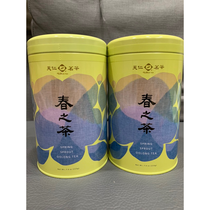 全新天仁茗茶 春之茶 茶葉 清香烏龍茶 225克 | 蝦皮購物