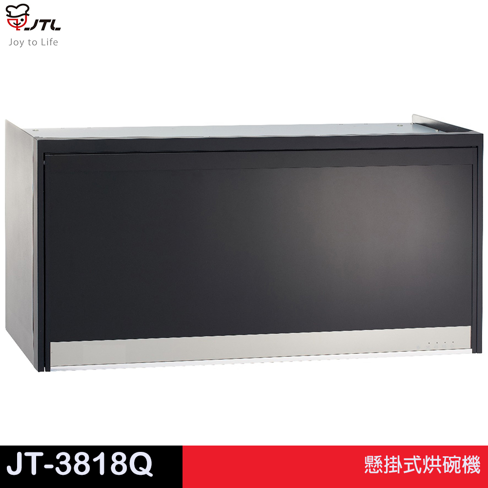 JTL 喜特麗 懸掛式烘碗機 80CM/90CM JT-3818Q/3819Q | 蝦皮購物