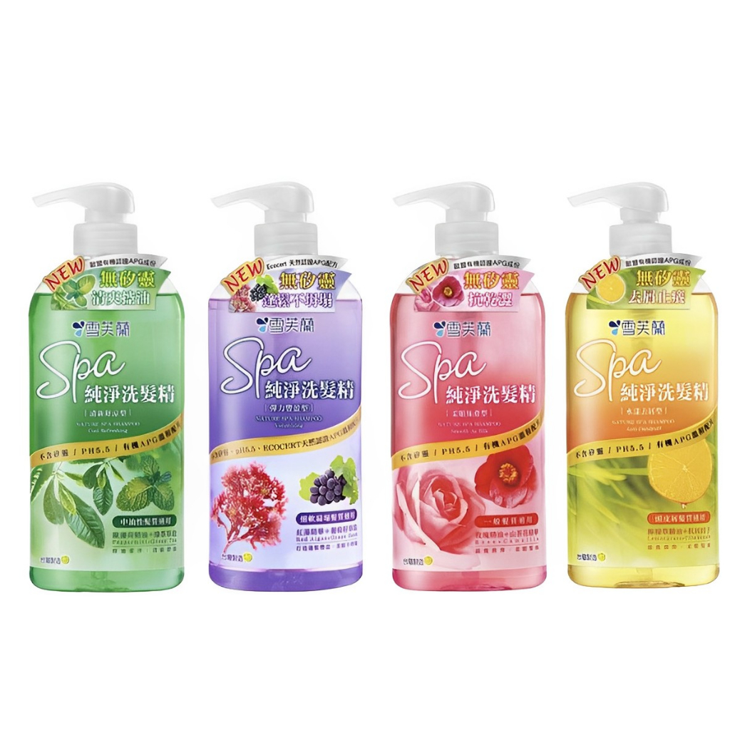 《雪芙蘭》SPA純淨洗髮精650g | 蝦皮購物
