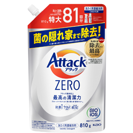 【新視界】 花王 Kao Attack Zero 濃縮 強效 洗衣精 滾筒洗衣機專用 室內曬衣 | 蝦皮購物