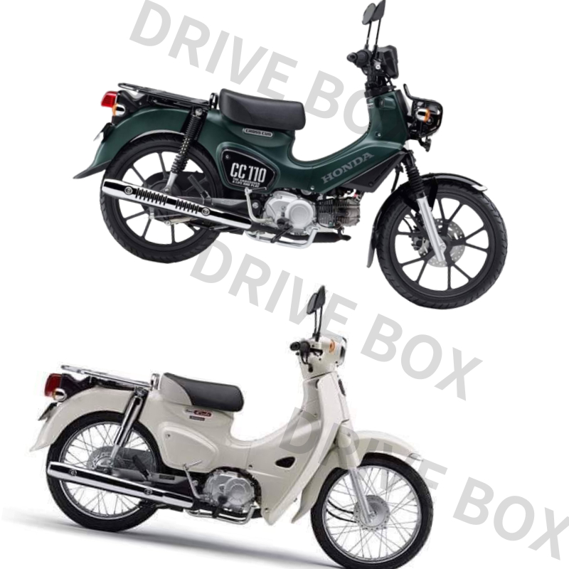[RK鏈條 製品] CC110 CT125 SUPER CUB SC110日規版" rk 428 鏈條 正RK公司貨~ | 蝦皮購物