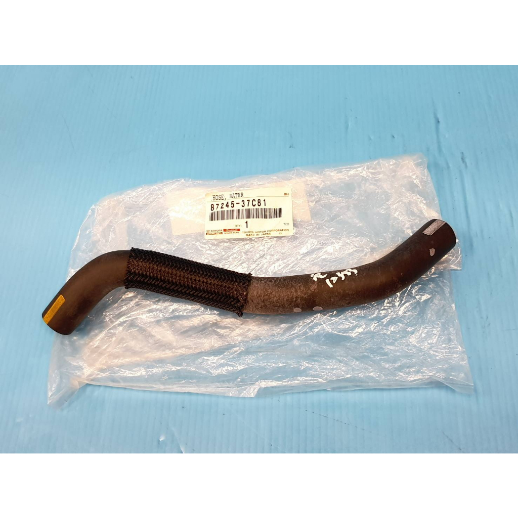 【成皿】87245-37C81 熱水管 引擎段-熱風箱 正廠 豐田 Hino XZU no4c | 蝦皮購物