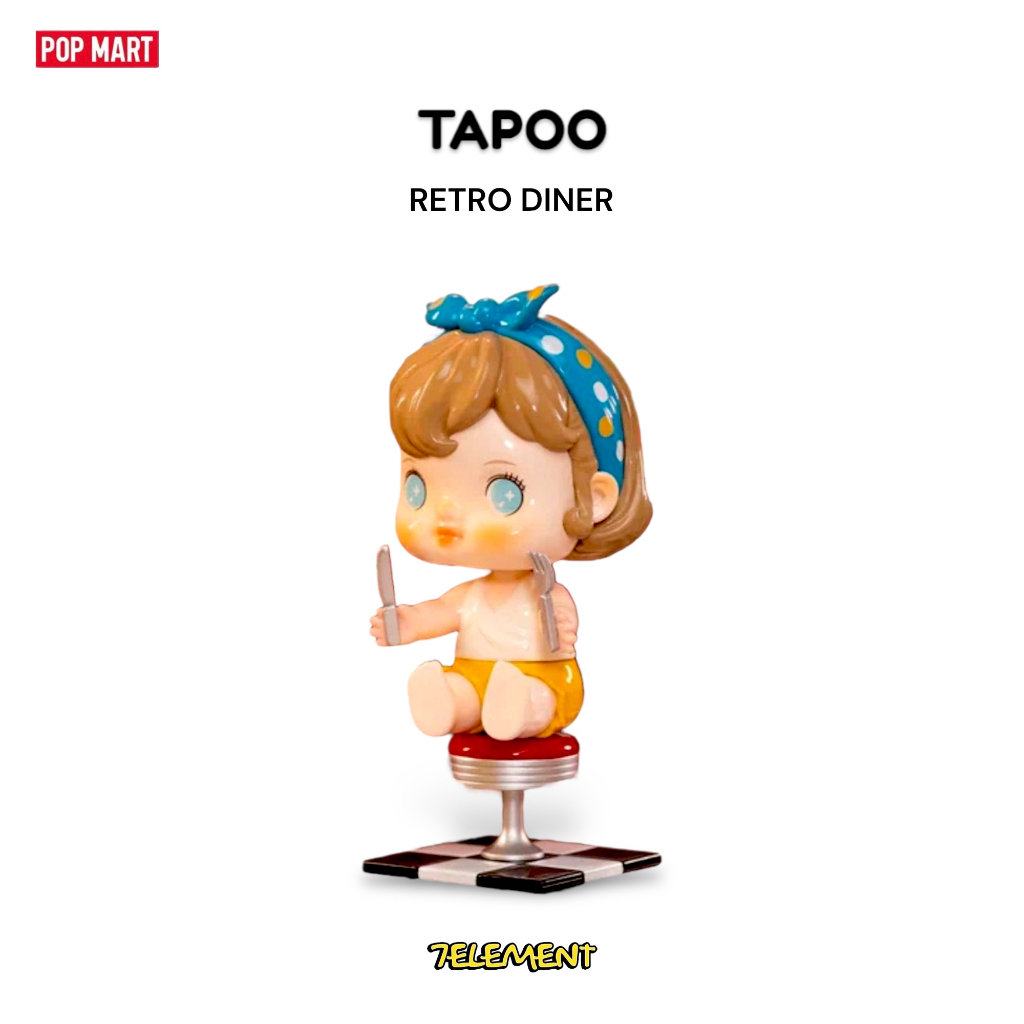 - 確認款 - POPMART TAPOO 懷舊餐廳 系列 泡泡瑪特 美式餐廳 公仔 盲盒 單抽 隱藏 中盒 潮玩 確認 | 蝦皮購物