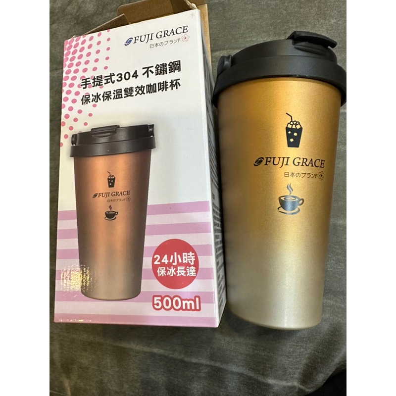 【FUJI-GRACE富士雅麗】304不鏽鋼保冰保溫手提隨身杯500ml 保溫杯 咖啡杯 | 蝦皮購物