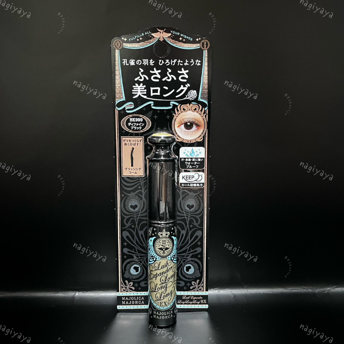 MAJOLICA 戀愛魔鏡 超現實激長睫毛膏 防水型 升級版 BK999 BR606 RD505 OR505 | 蝦皮購物