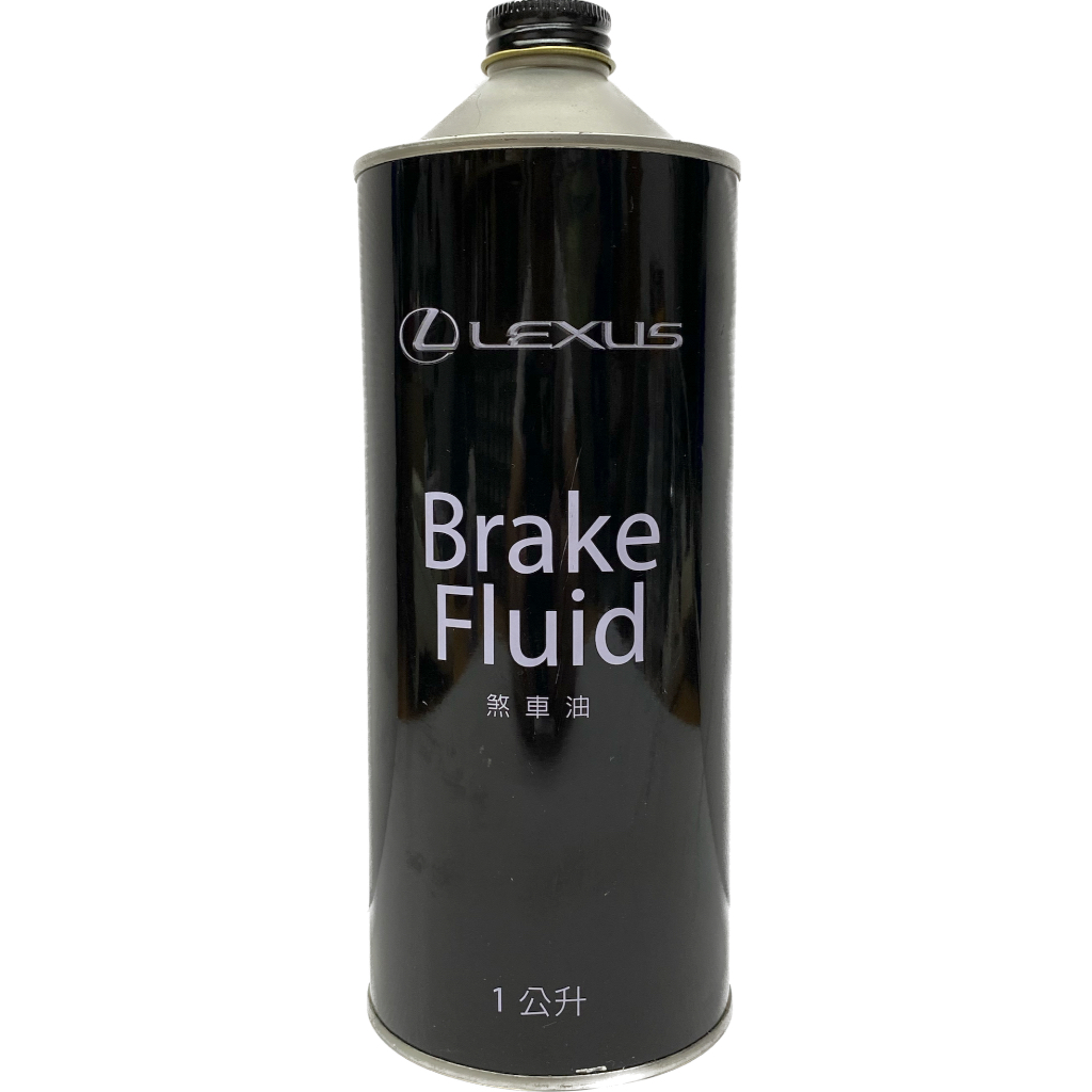 LEXUS 正廠 煞車油 Brake Fluid 原廠 剎車油 FMVSS No.116 DOT 3 與 SAE【伊昇】 | 蝦皮購物