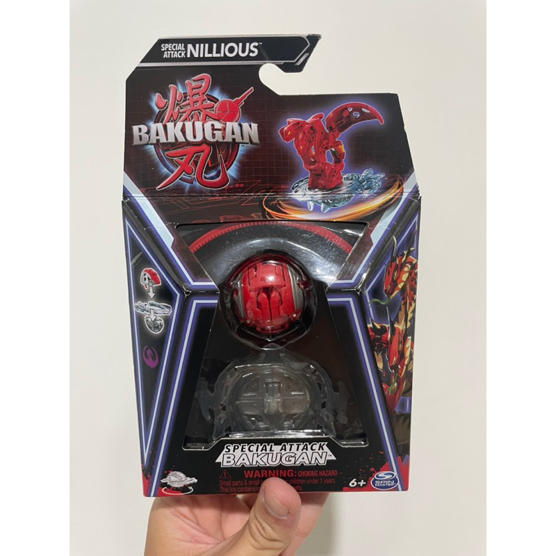 Bakugan G3 全新系列 爆丸 第一季 分體 陀螺 雙頭龍 非 機械波濤 | 蝦皮購物