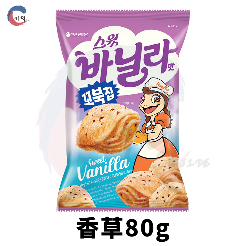 現貨附發票！韓國ORION好麗友 烏龜餅80g 136g 烏龜造型餅乾 玉米濃湯 松露 辣味 麻糬 海苔 江南大叔代言 | 蝦皮購物