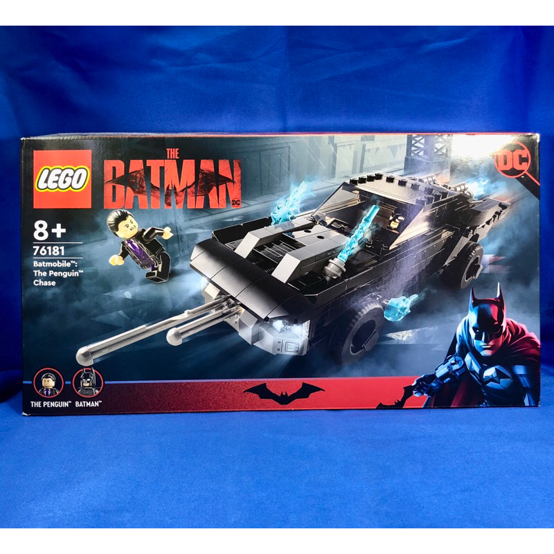 LEGO 樂高 DC 超級英雄系列 76181 (蝙蝠俠 蝙蝠車) 內附 蝙蝠俠與企鵝人人偶 | 蝦皮購物