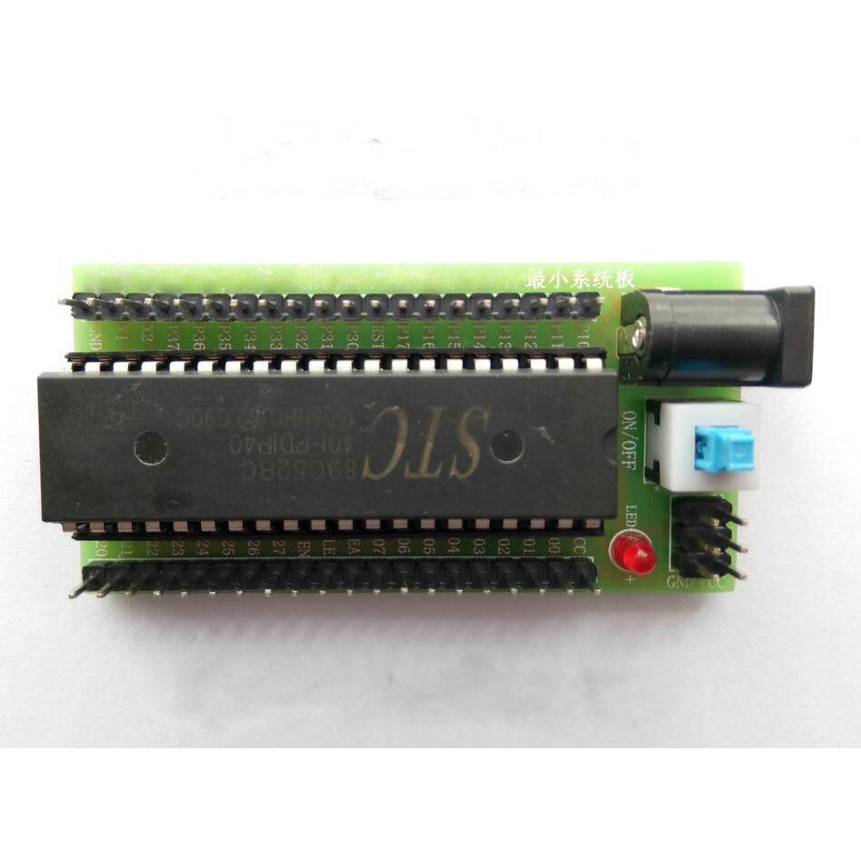 庫存不用等-【no】-(焊接練習)51單片機最小系統板套件 stc89C52/AT89S52 電子DIY (僅元器件)現 | 蝦皮購物