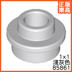樂高 LEGO 淺灰色 1x1 圓粒 圓點 中空 薄板 85861 6168647 Gray Plate Round | 蝦皮購物