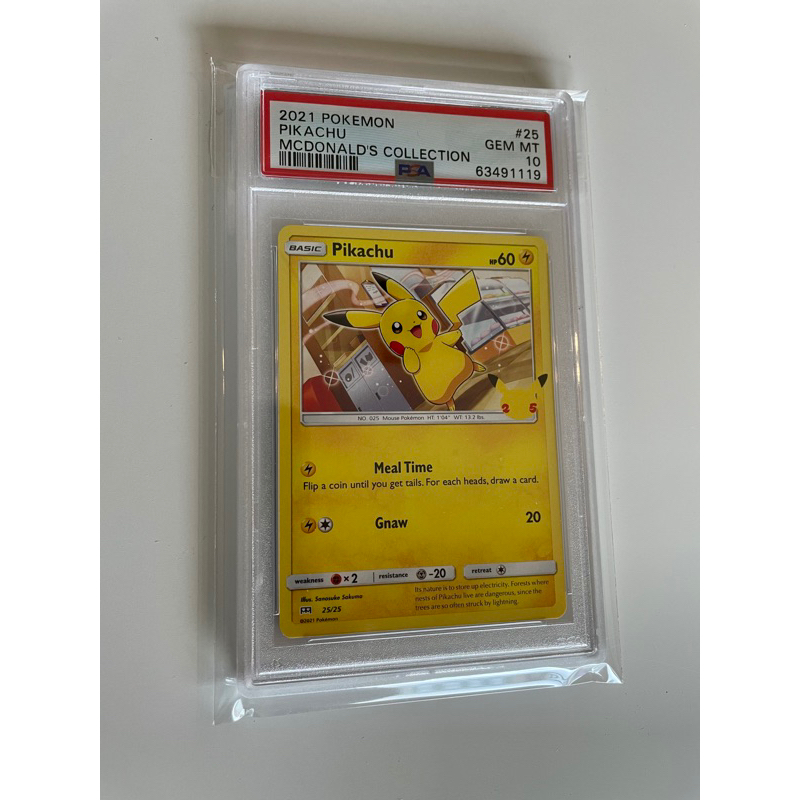 psa10（英文版/美版)(鑑定卡) PTCG 2021 皮卡丘 25th 25週年禮盒 | 蝦皮購物