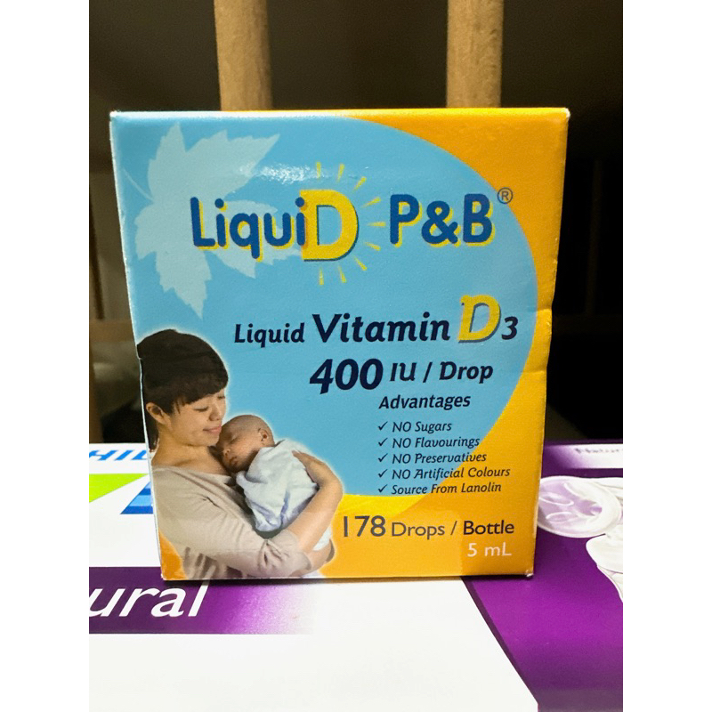 [全新]優寶滴D3 Liqui D3 | 蝦皮購物