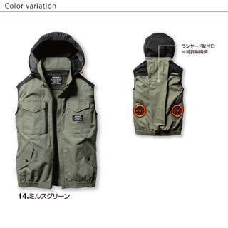 100%棉，動火作業AC1184~319JUN~ Burtle 單品 *無風扇*無電池* 背心 空調服 作業服 免運費！ | 蝦皮購物