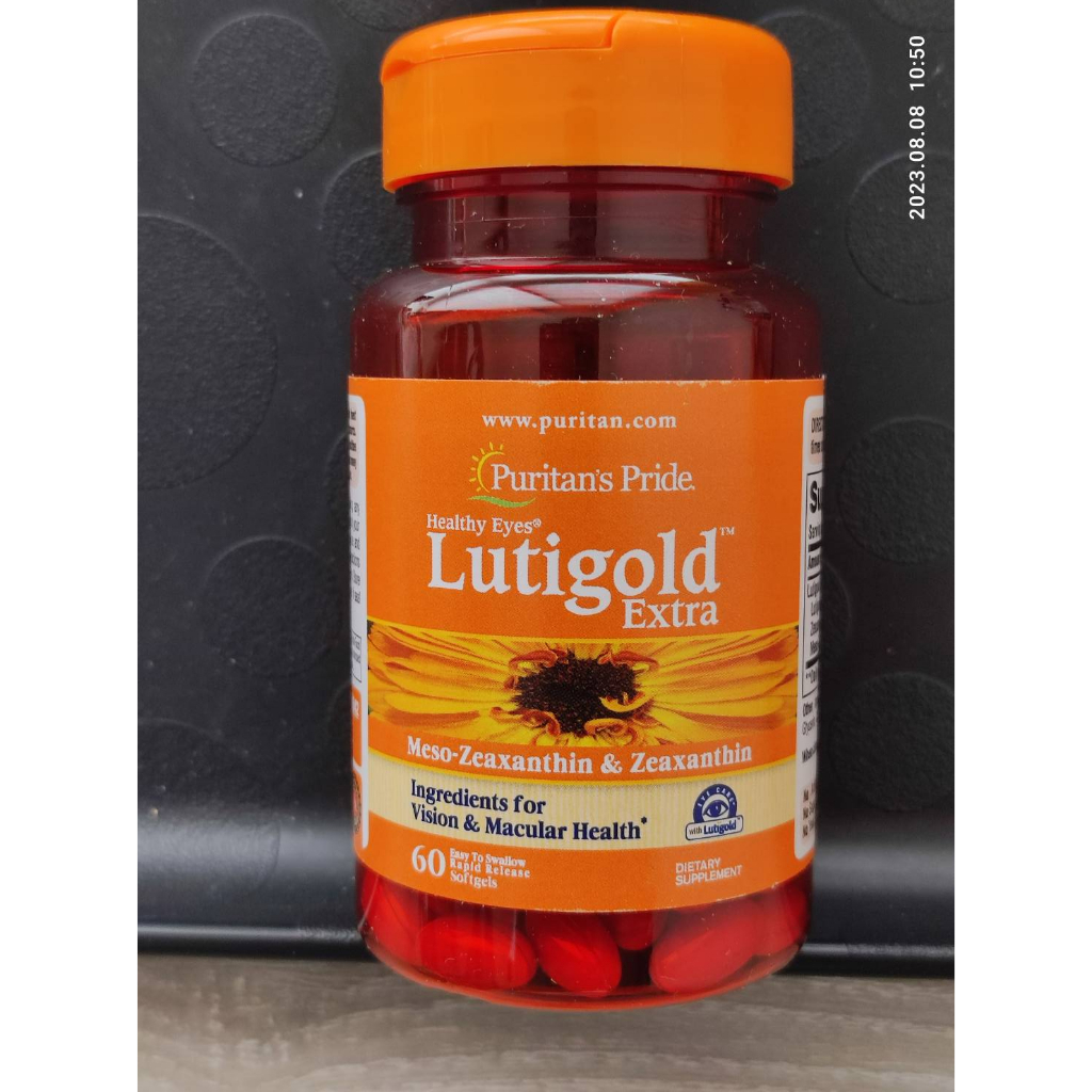 美國原裝 普瑞登 葉黃素 Puritan's pride lutigold lutein 20mg Extra 60顆 | 蝦皮購物