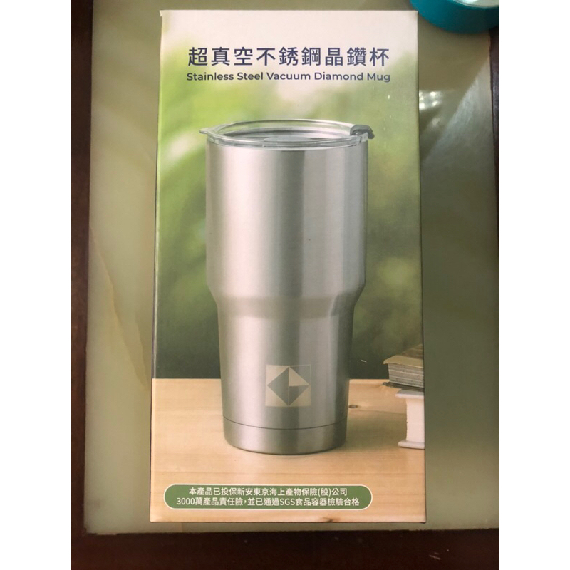 冰壩杯 930ml （開發金） | 蝦皮購物