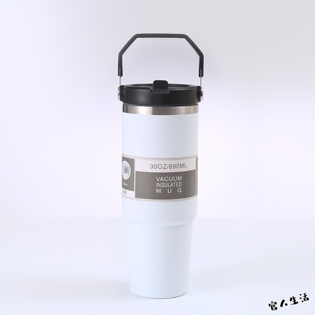 手提冰壩杯 WI03 真空304不銹鋼冰霸杯 保溫杯 不鏽鋼 890ml 30oz 冰壩杯 保溫 保冰 時尚款 耐用 | 蝦皮購物