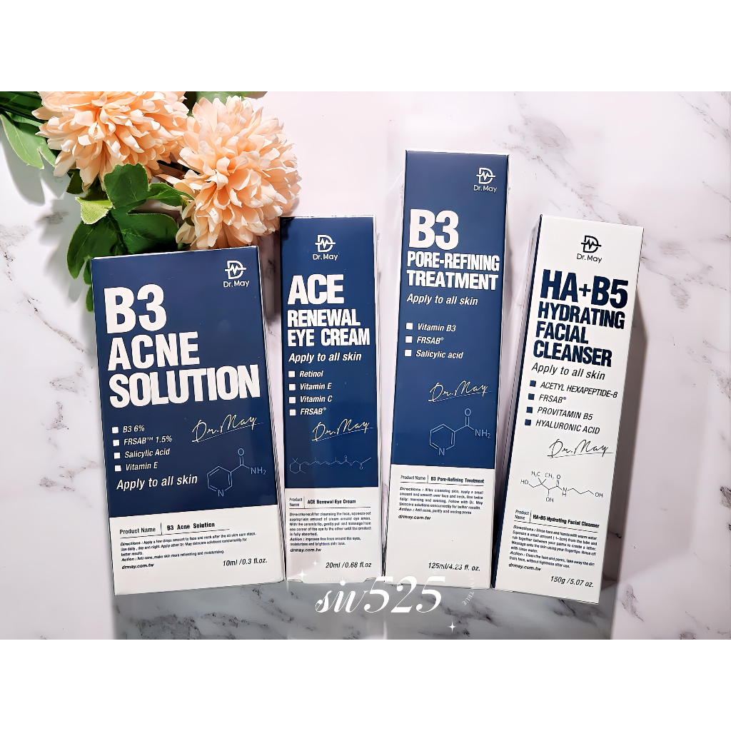 Dr. May美博士 B3專業抗痘精華/化妝水/A醇撫紋眼霜/玻尿酸三合一潔顏乳/防曬乳/B3頭皮淨化液 | 蝦皮購物