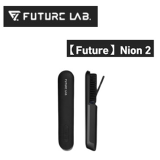 Future Lab. 未來實驗室 Nion 2 水離子燙髮梳 | 蝦皮購物