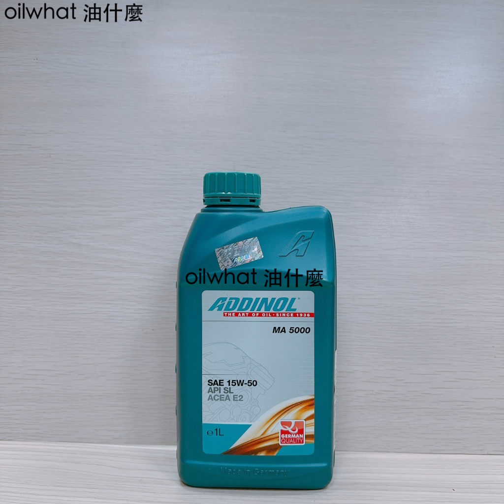 油什麼 ADDINOL 15W50 MA5000 15W-50 1550 API SL E2 1L | 蝦皮購物