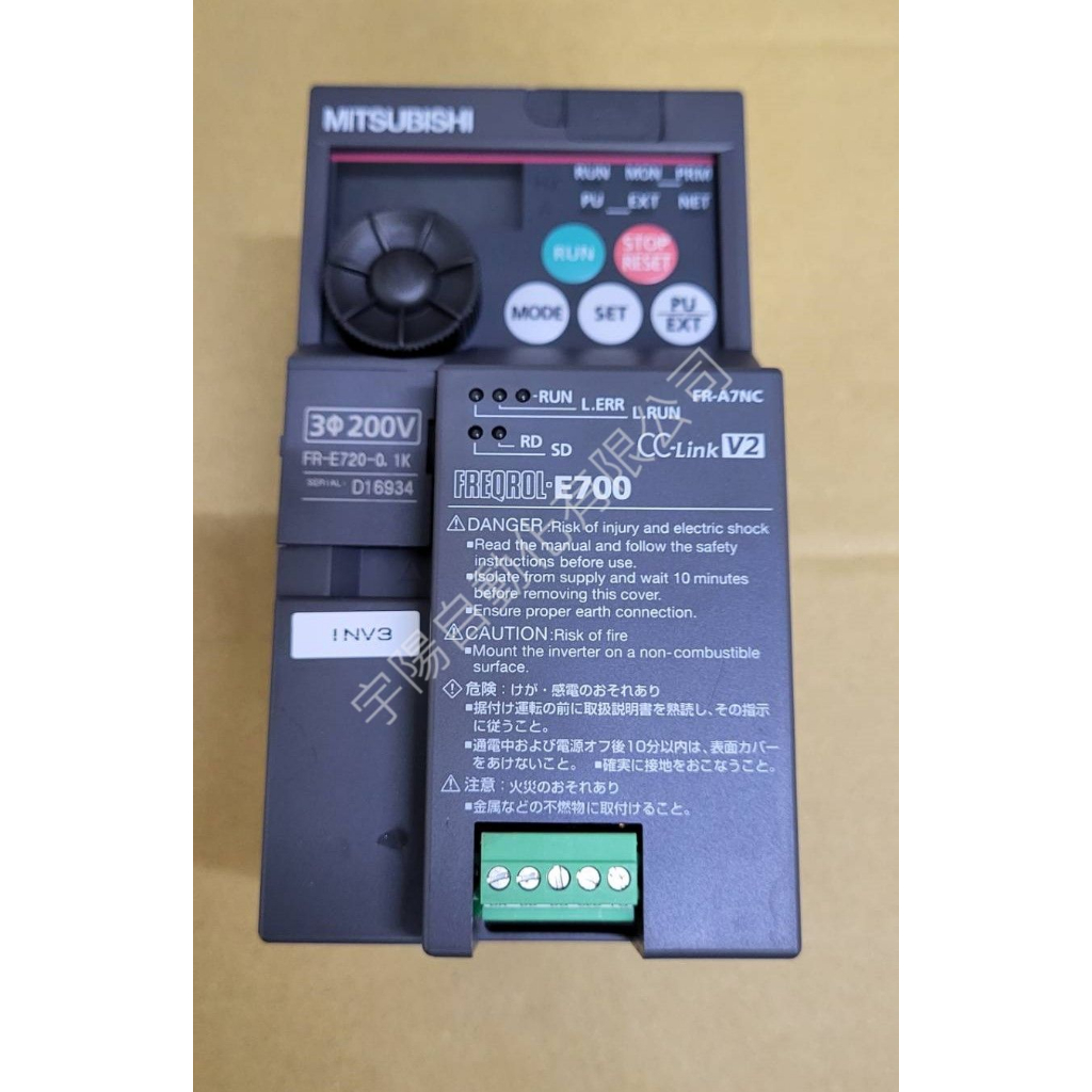 日本MITSUBISHI三菱變頻器【FR-E720-0.1K】【FR-E720-0.2K】 三相220V 附CCLINK | 蝦皮購物