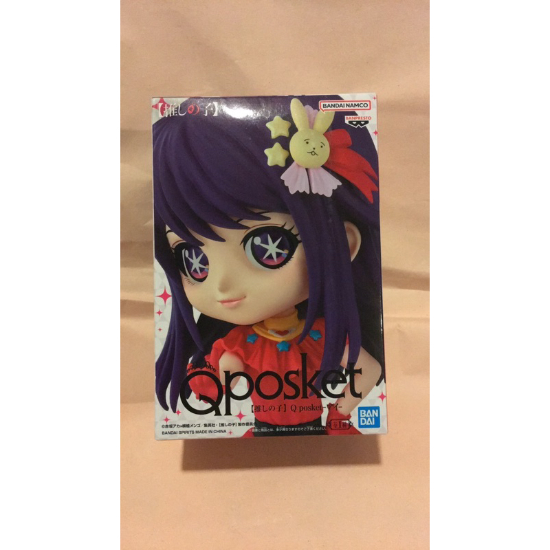 「日本正版」 日版 正版 全新 現貨 我推的孩子 推しの子 Qposket QP 星野愛 小愛 Q版 公仔 | 蝦皮購物