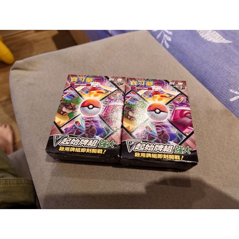 ptcg V起始牌組強大 閃焰王牌vmax 轟雷金剛猩vmax | 蝦皮購物