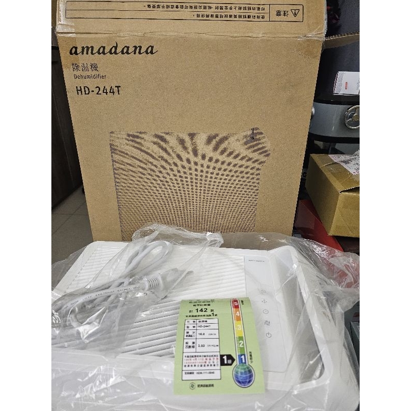 amadana 極靜高效除濕機16L HD-244T 二手 除濕機 16公升 | 蝦皮購物