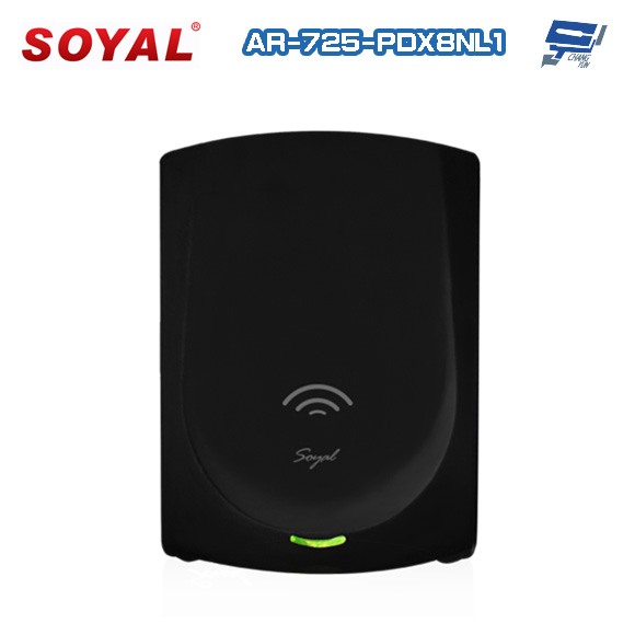 昌運監視器 SOYAL AR-725-P(AR-725P) Mifare USB 黑色 串列埠發卡器 發卡機 | 蝦皮購物