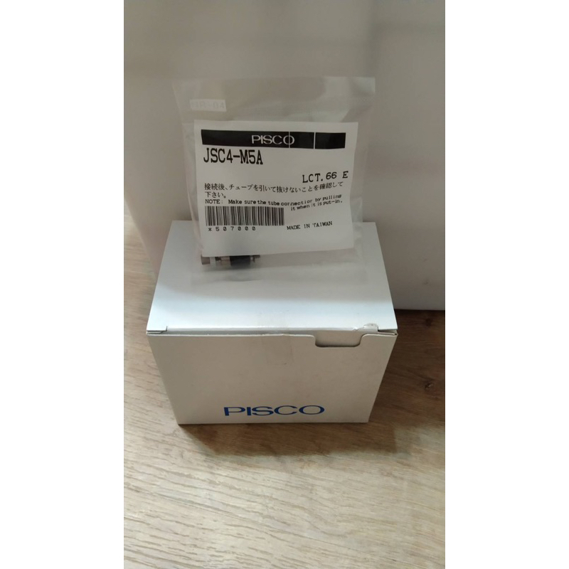 PISCO 氣壓接頭 調速閥 單向節流閥 JSC4-M5A | 蝦皮購物