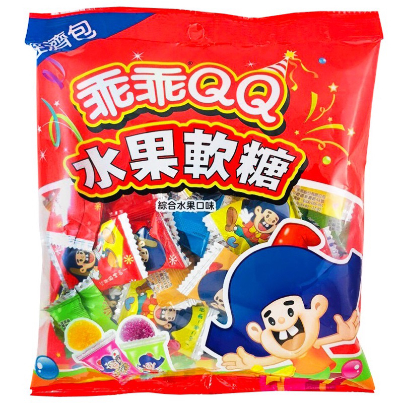現貨🔥 乖乖 QQ水果軟糖經濟包 (190g) 綜合水果/熱帶水果口味 | 蝦皮購物
