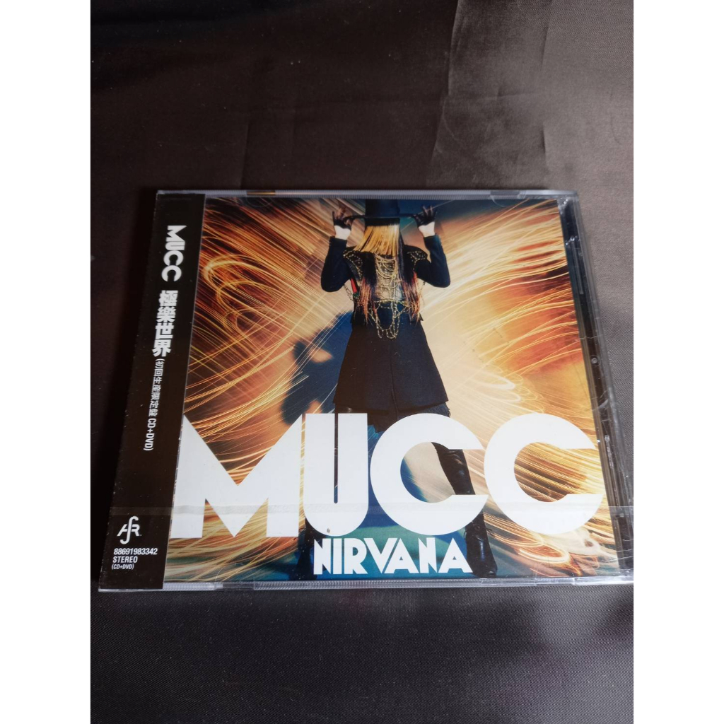 日本MUCC【NIRVANA 極樂世界】初回生産限定盤 (CD+DVD) | 蝦皮購物