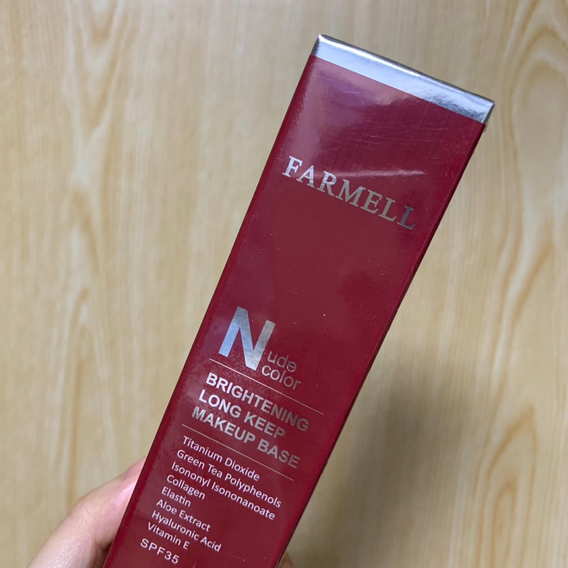 Farmell法媚兒 亮彩防護隔離霜 | 蝦皮購物