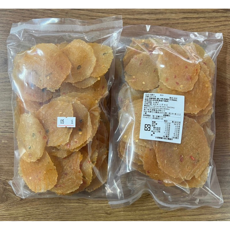 Krupuk opak gede 250g mentah | 蝦皮購物