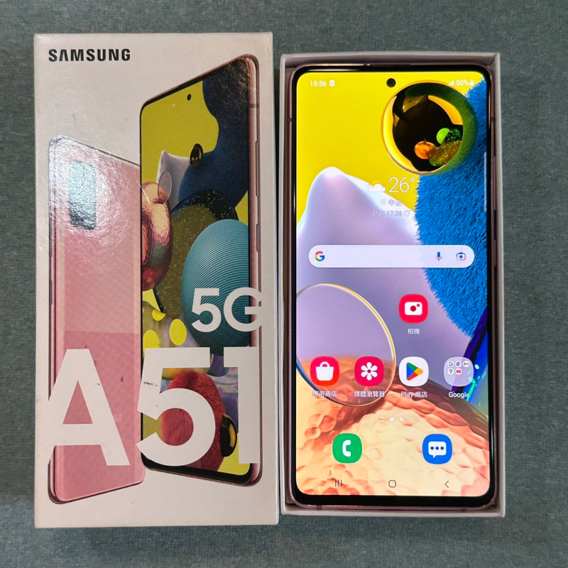 Samsung A51 5G 128G 粉 95新 保固內 功能正常 6.5吋 雙卡雙待 指紋辨識 臉部解鎖 A516 | 蝦皮購物