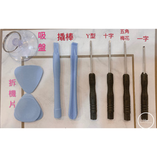 【Hw】Nokia 3.4 原芯 專用電池 DIY 維修零件 TA-1283 電池型號HQ430 | 蝦皮購物