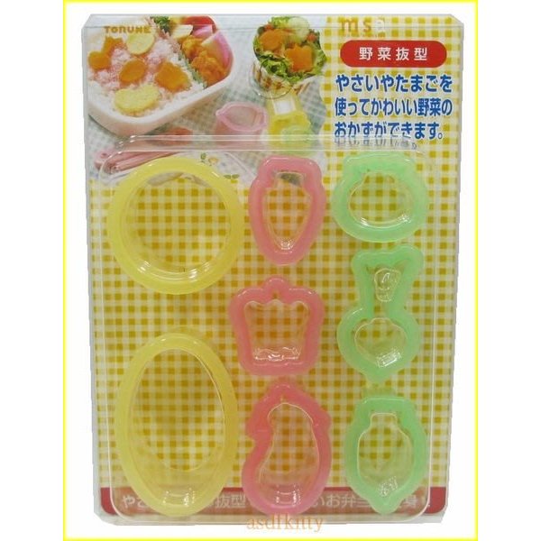 asdfkitty*日本製 MSA 蕃茄大頭菜青椒圓型橢圓形起司壓模-蔬菜壓模 壓 餅乾 漢堡肉 飯糰-日本正版商品 | 蝦皮購物