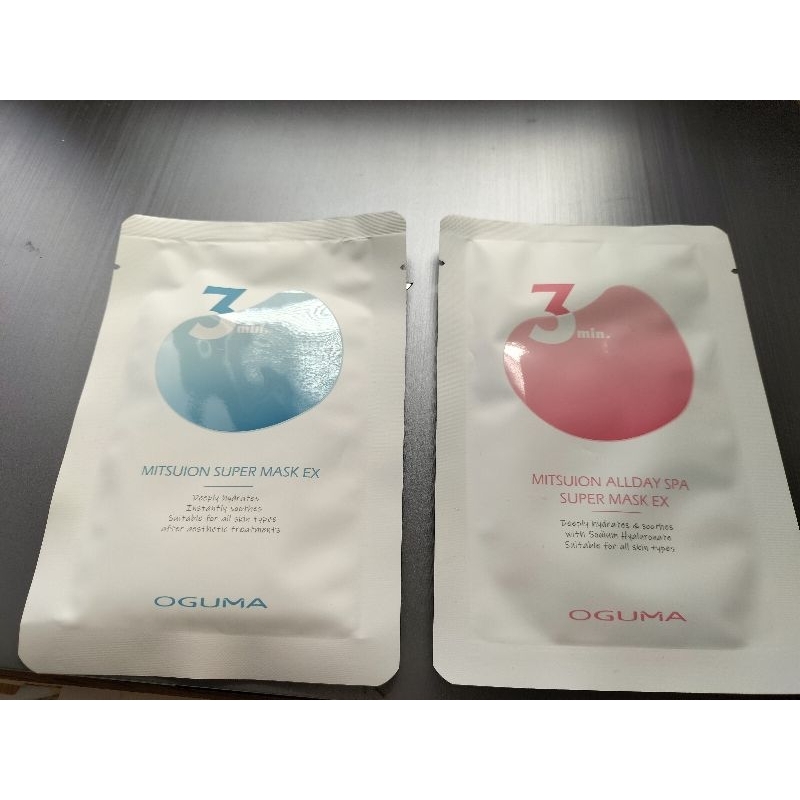 全帶多送一片[單片賣]innisfree 綠茶面膜、OGUMA 秘之湧水面膜EX系列、提提研TTM面膜 | 蝦皮購物