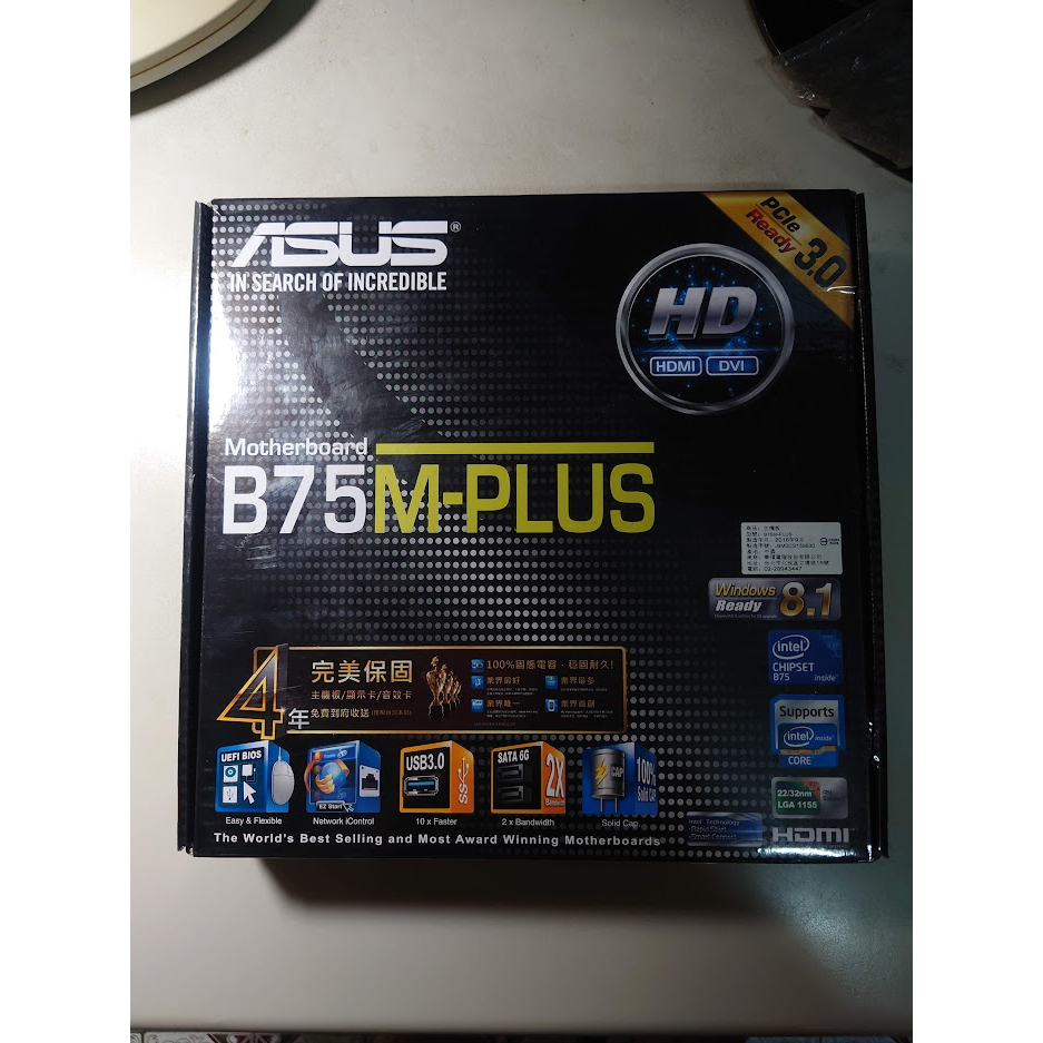 華碩 ASUS 1155 B75M-PLUS 晶片組DDR3插槽 主機板 中古良品 附擋版 3770 3770K | 蝦皮購物