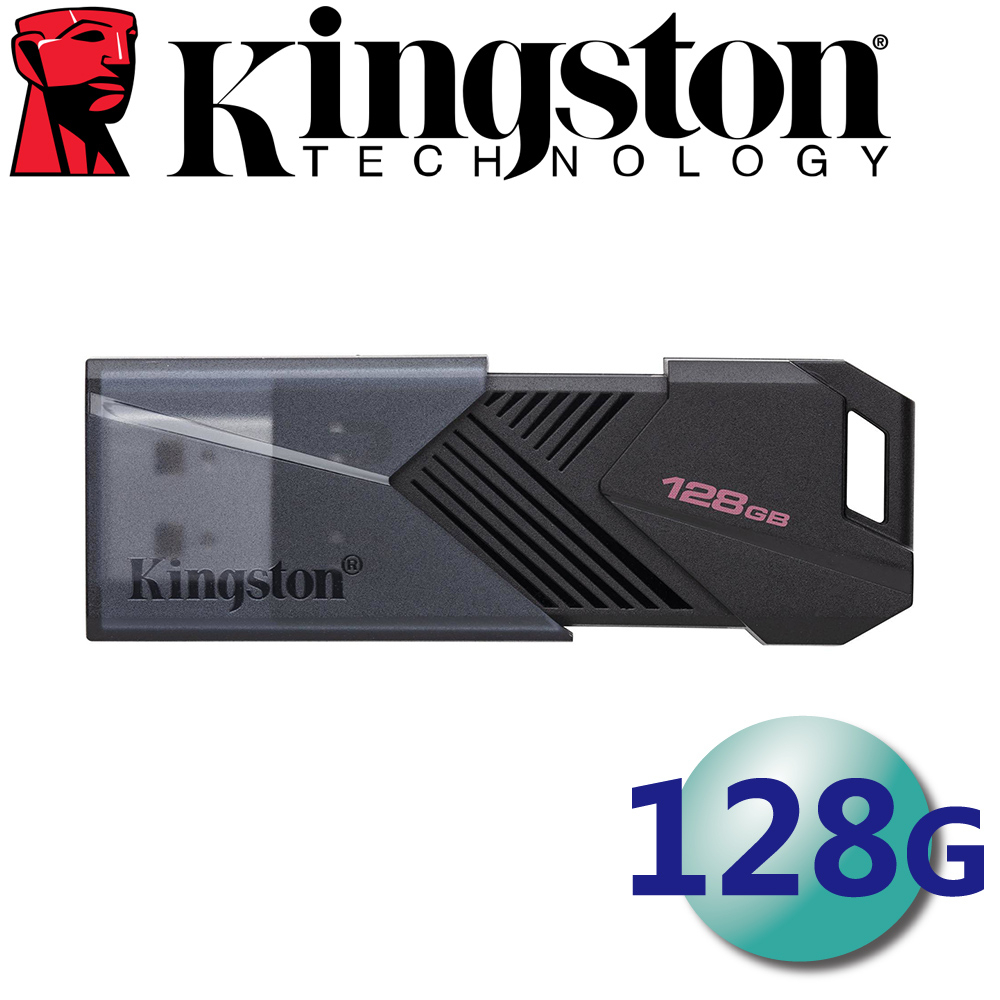 金士頓 Kingston 128G DataTraveler ExodiaUSB 隨身碟 DTXON/128GB【現貨】 | 蝦皮購物