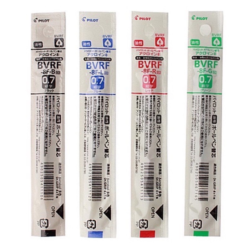 🌟滿百出貨🌟PILOT 百樂 BVRF-8F/BVRF-8EF 4+1 多功能筆芯 輕油筆芯 健握筆 0.5 0.7 | 蝦皮購物