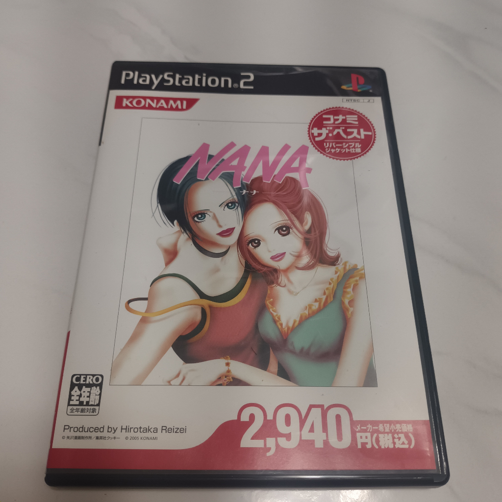PS2 - NANA 娜娜 | 蝦皮購物