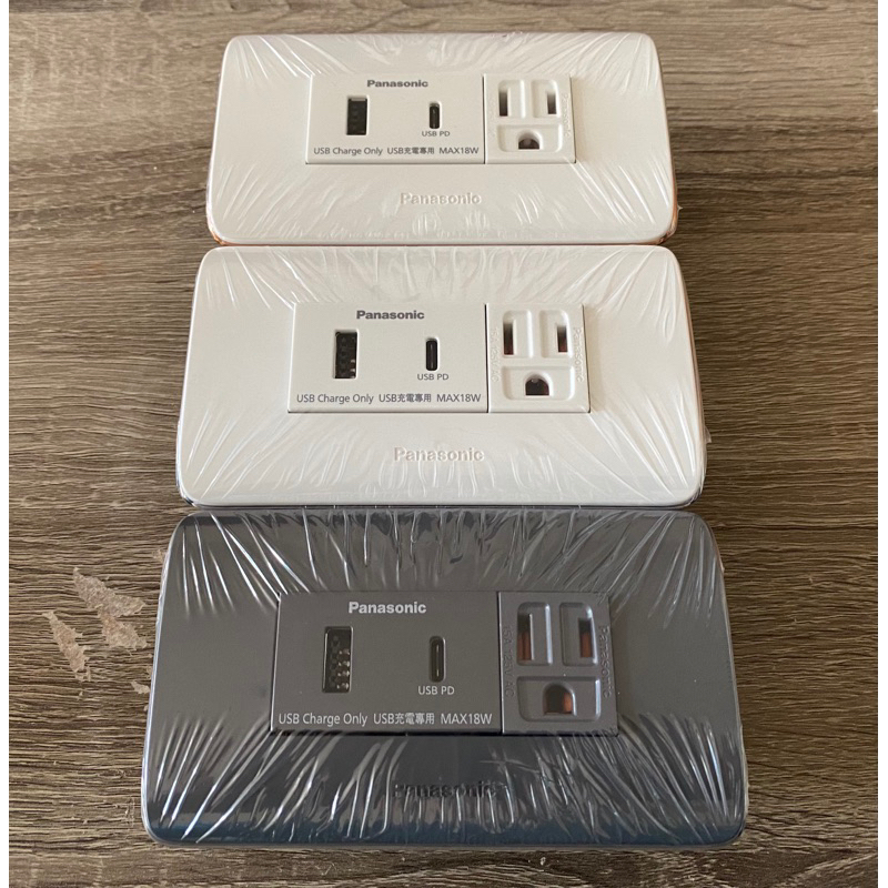 附發票 RISNA USB-A+USB-C WNF1474H WNF1474W WNF1101H TYPE-C | 蝦皮購物